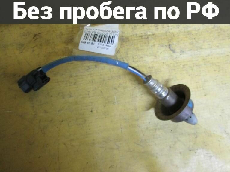 Лямбда-зонд с пробегом Honda Fit GP5