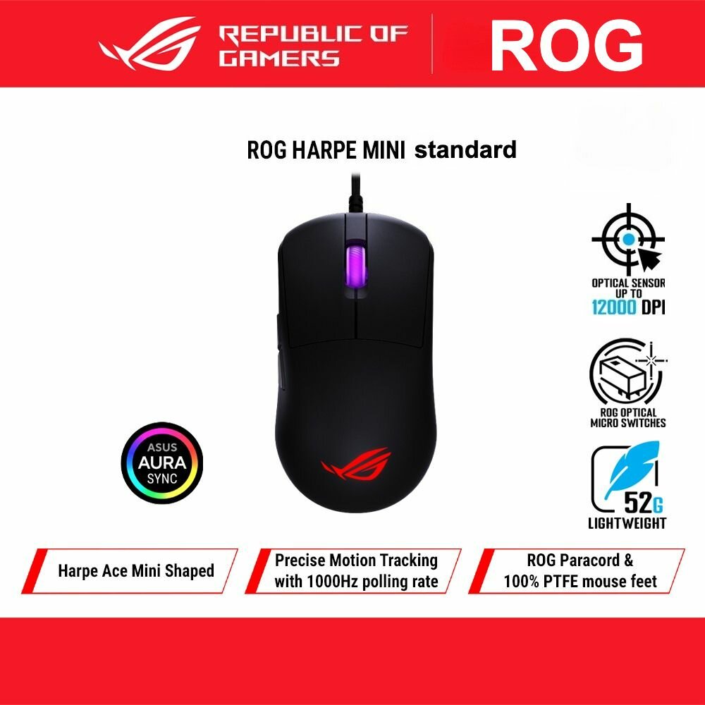 ROG Harpe Mini Игровая мышь 52g Ultra-Light с разрешением 12 000 точек на дюйм