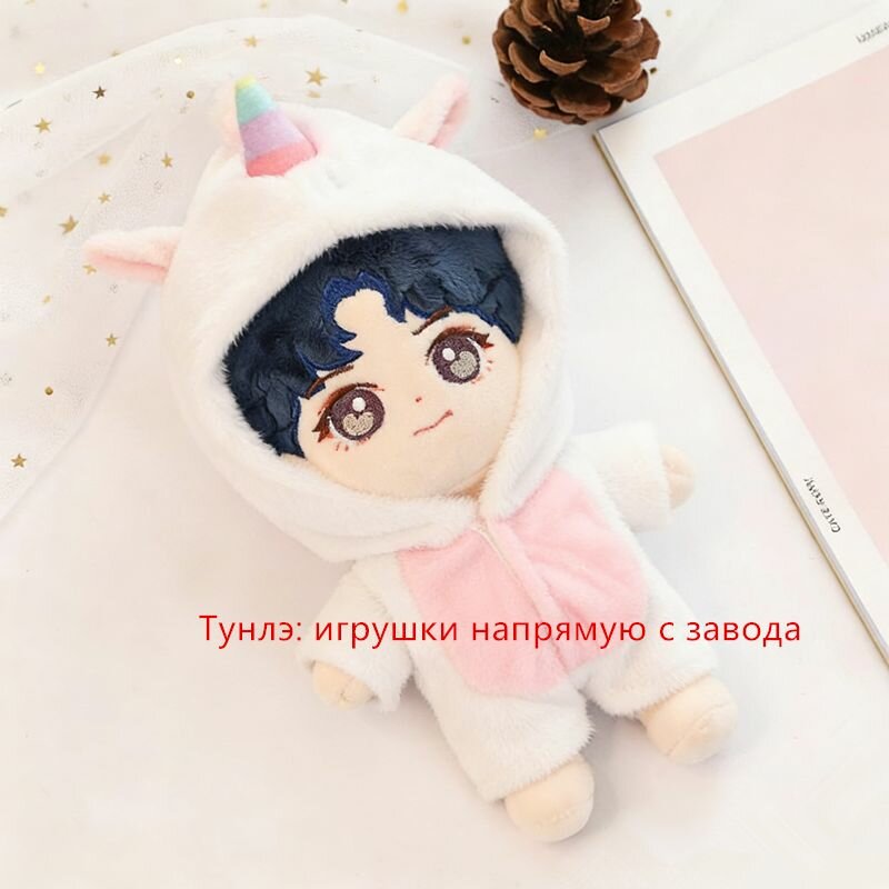Одежда для куклы 20 см — фото 1