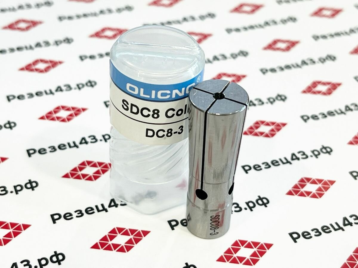 Цанга высокоскоростная SDC8-3, точность 0.005 мм