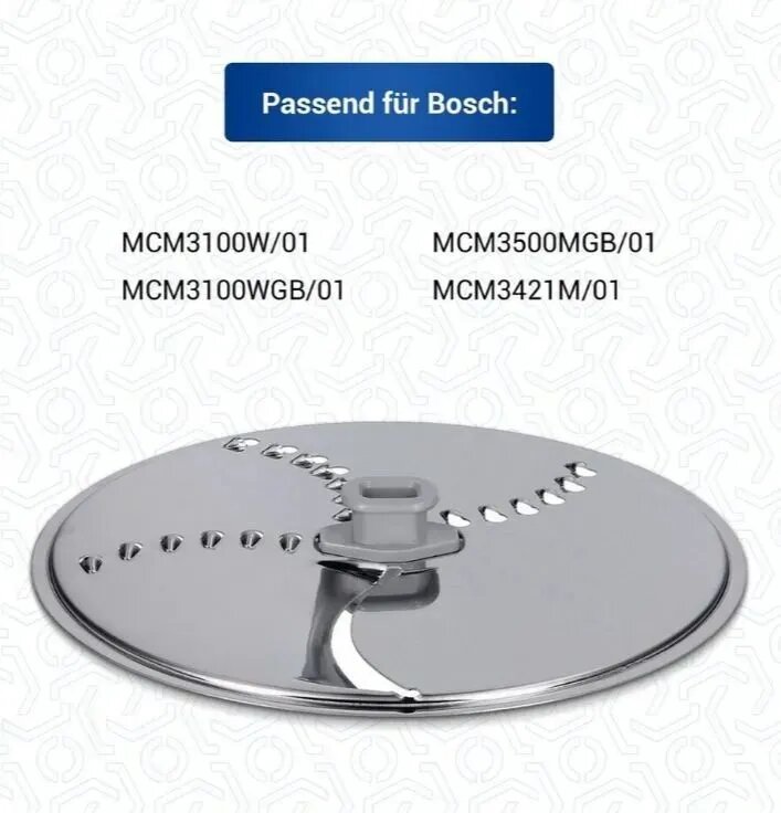 Диск терка/шинковка комбайна Bosch (средняя) MCM3100 , 12007724