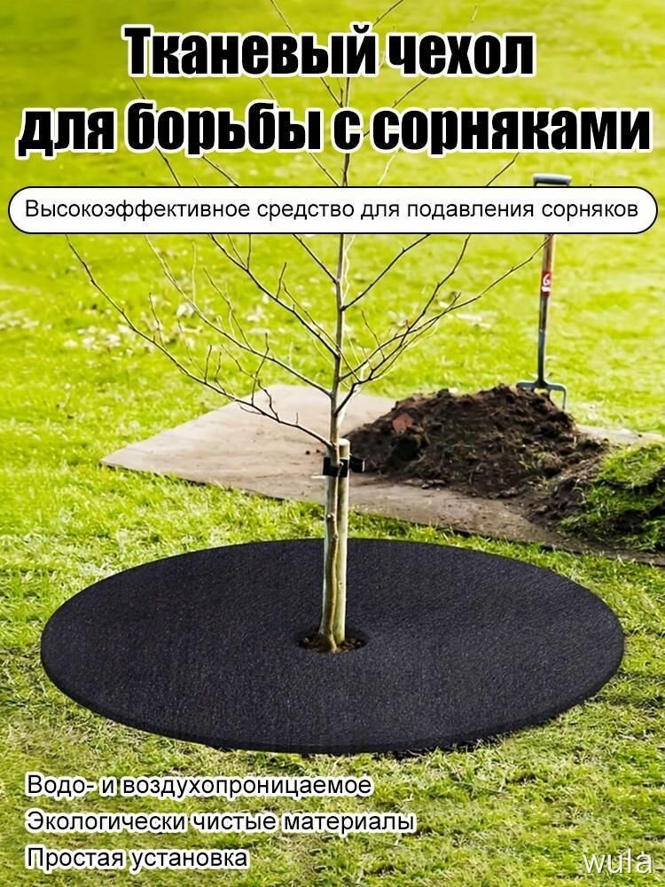 Prima Газонокосилка механическая