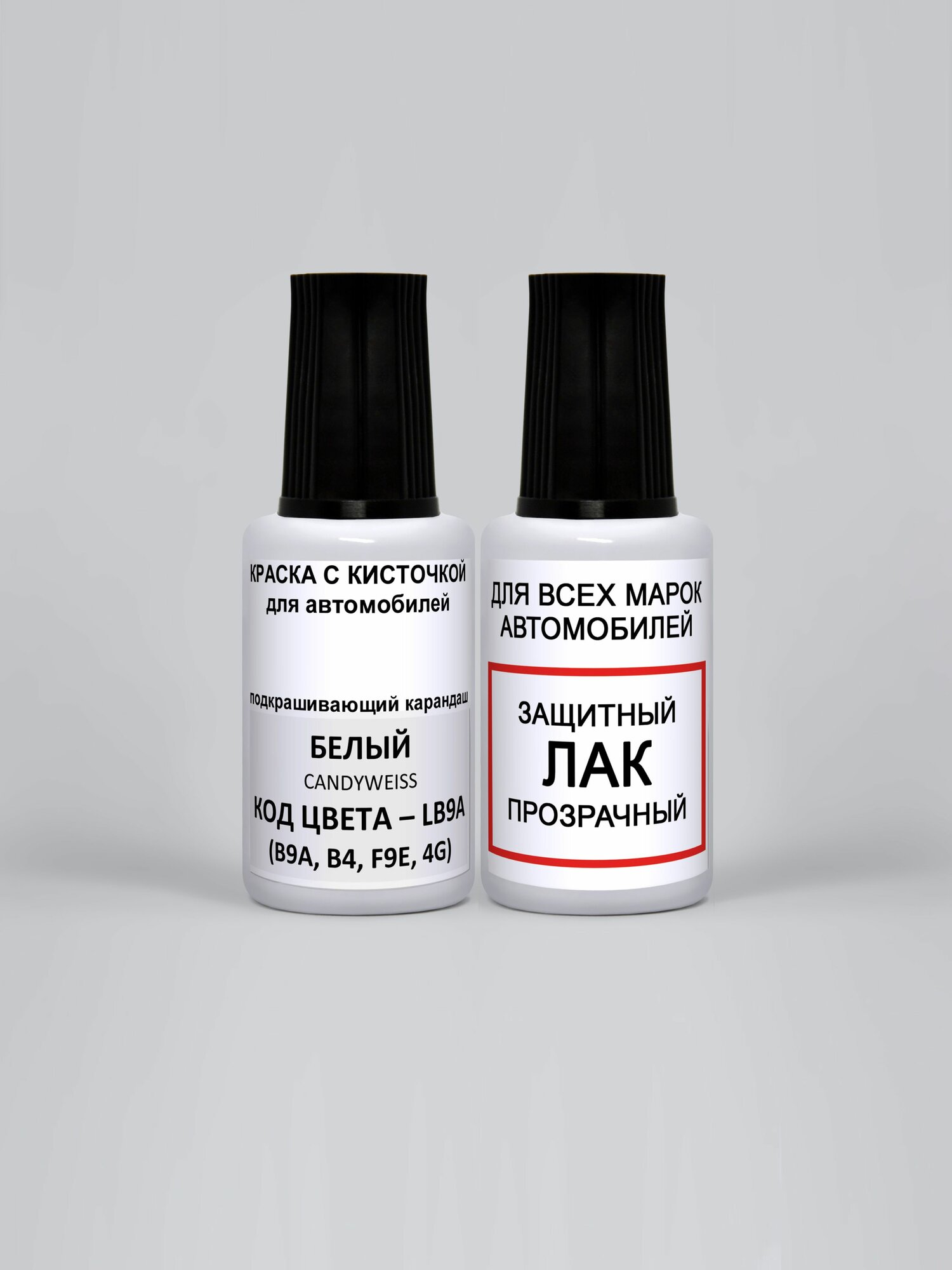 LB9A Volkswagen, Audi, Skoda Белый, Candyweiss, краска+лак 2 флакона Краска для сколов во флаконе с кисточкой Podkraskaru