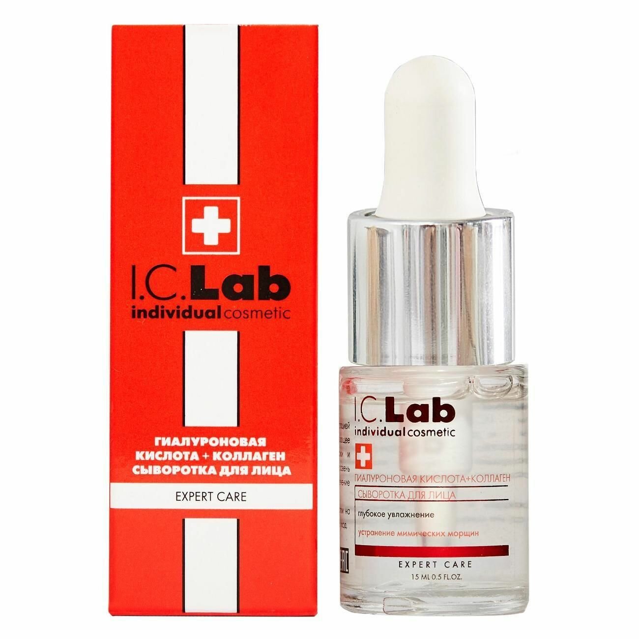 Сыворотка для лица I.C.Lab Гиалуроновая кислота + коллаген