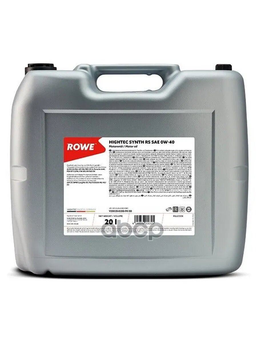 ROWE Rowe Hightec Synth Rs Sae 0W-40 (20Л) (Pao) Acea A3/B4,