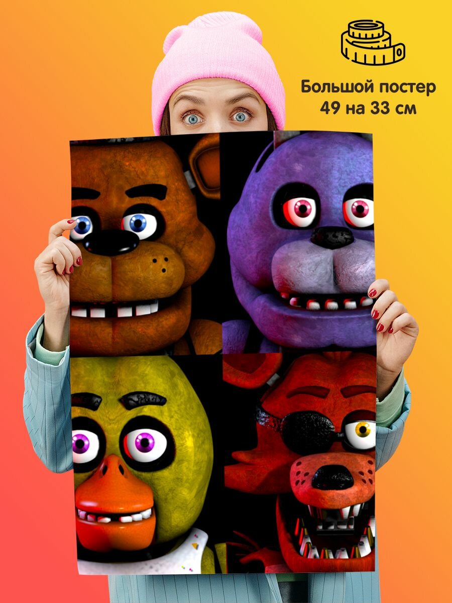 Постер плакат Five Nights at Freddys фнаф