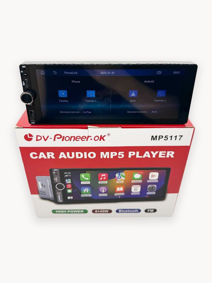 Автомагнитола 1 Din CarPlay, Bluetooth, USB/ Пульт ДУ/ Эквалайзер