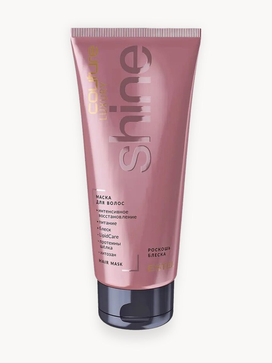 ESTEL / Haute Couture Luxury Shine – Маска для сияния волос, 200мл, (арт: C/S/M200)