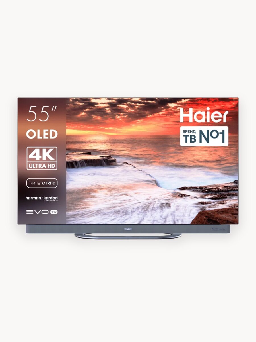 Телевизор Haier 55OLED S9 Ultra+, диагональ 55", 4K, Android TV