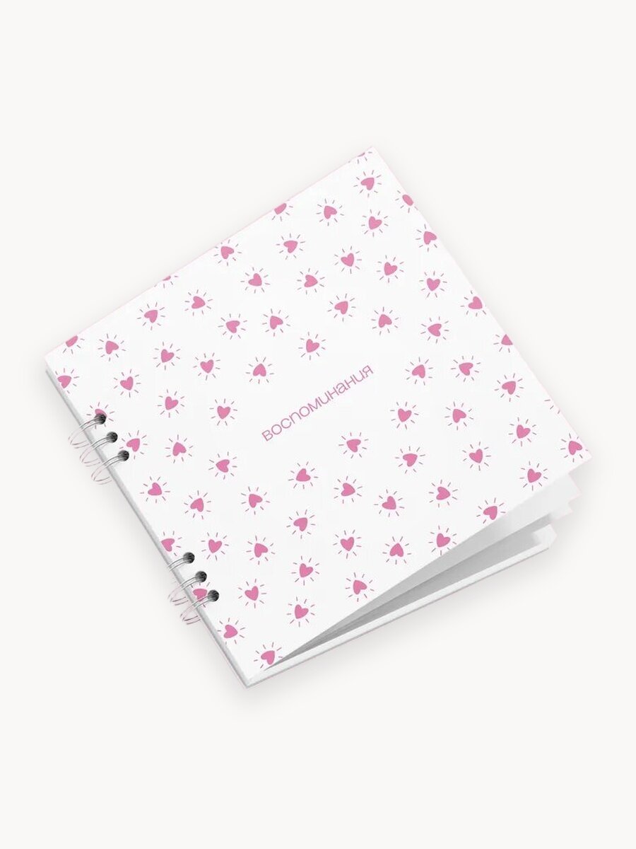 Фотоальбом