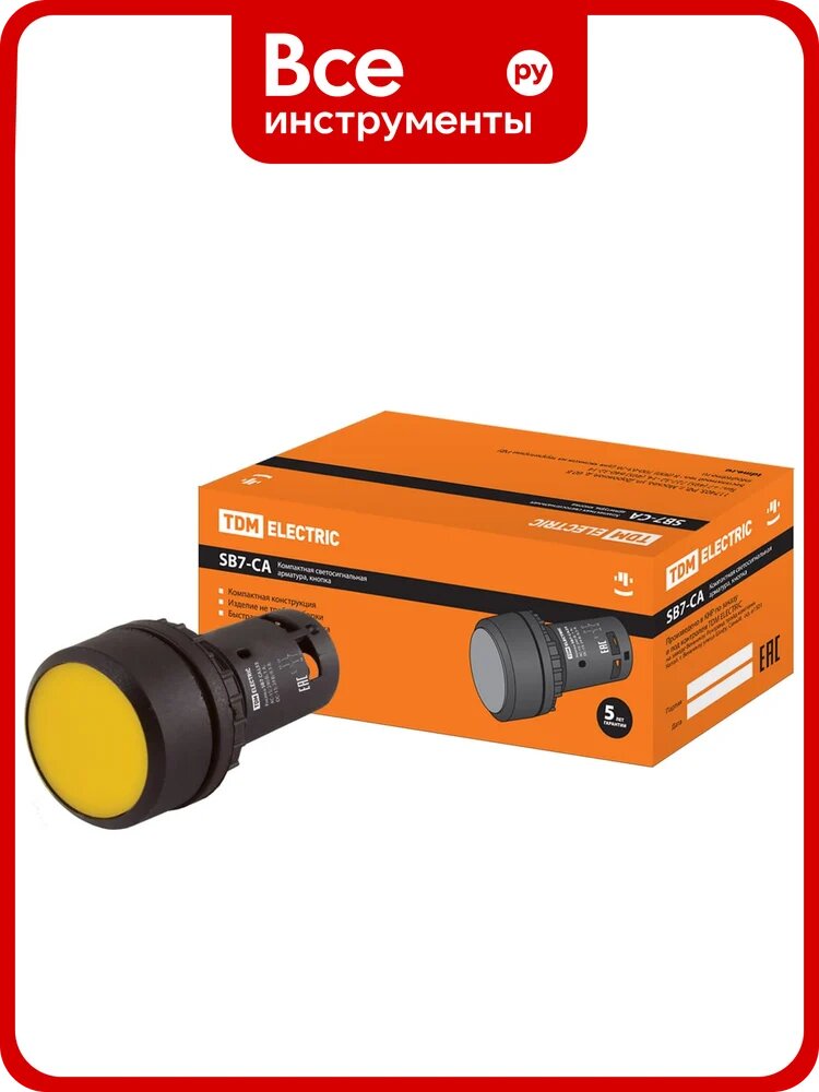 Кнопка управления SB7-CAL55 TDM ELECTRIC с фиксацией 1НО+1НЗ d22 мм желтая IP54 SQ0746-0016
