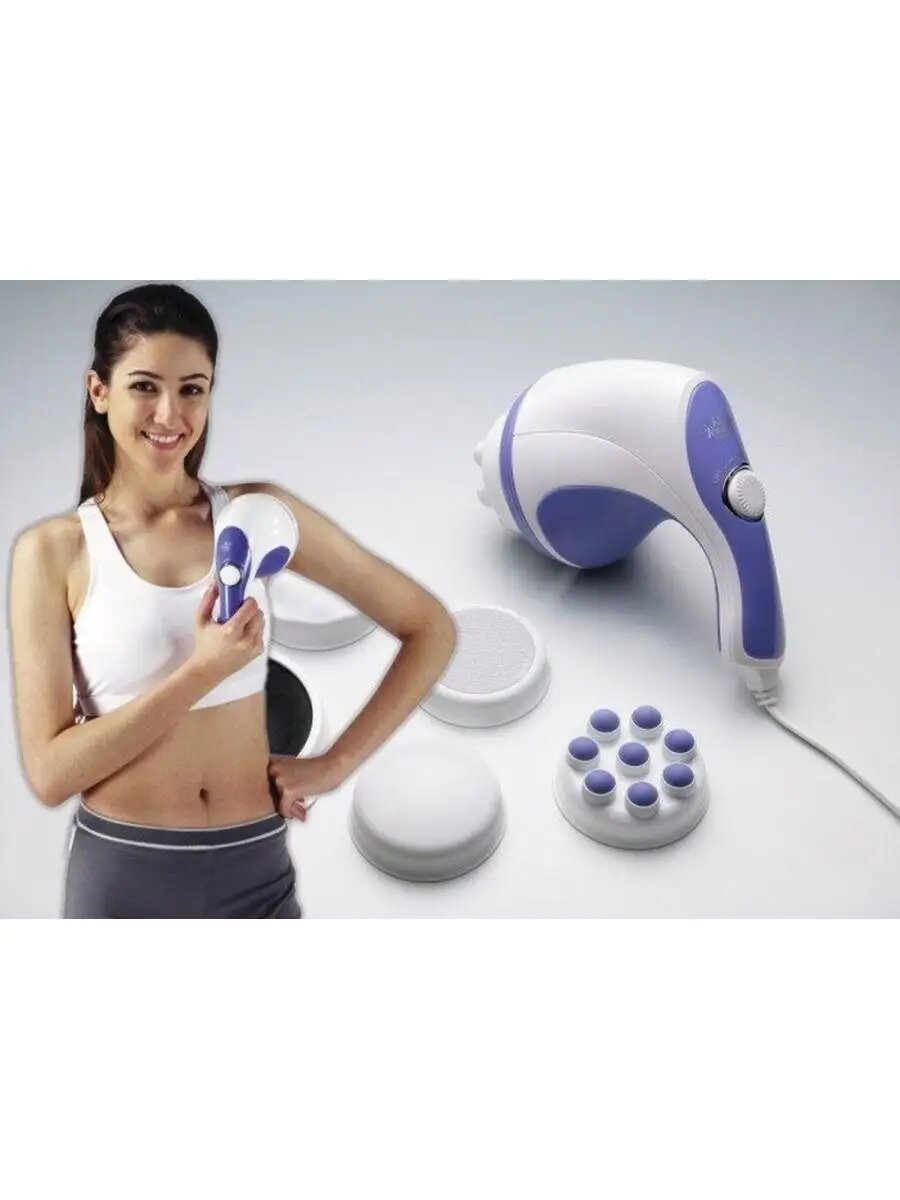 Массажер электрический для тела Relax&Tone
