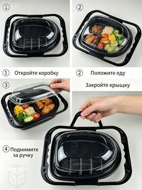 Хлебница — фото 1