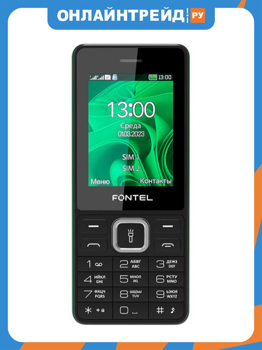 Мобильный телефон Fontel FP240 Черно-зеленый