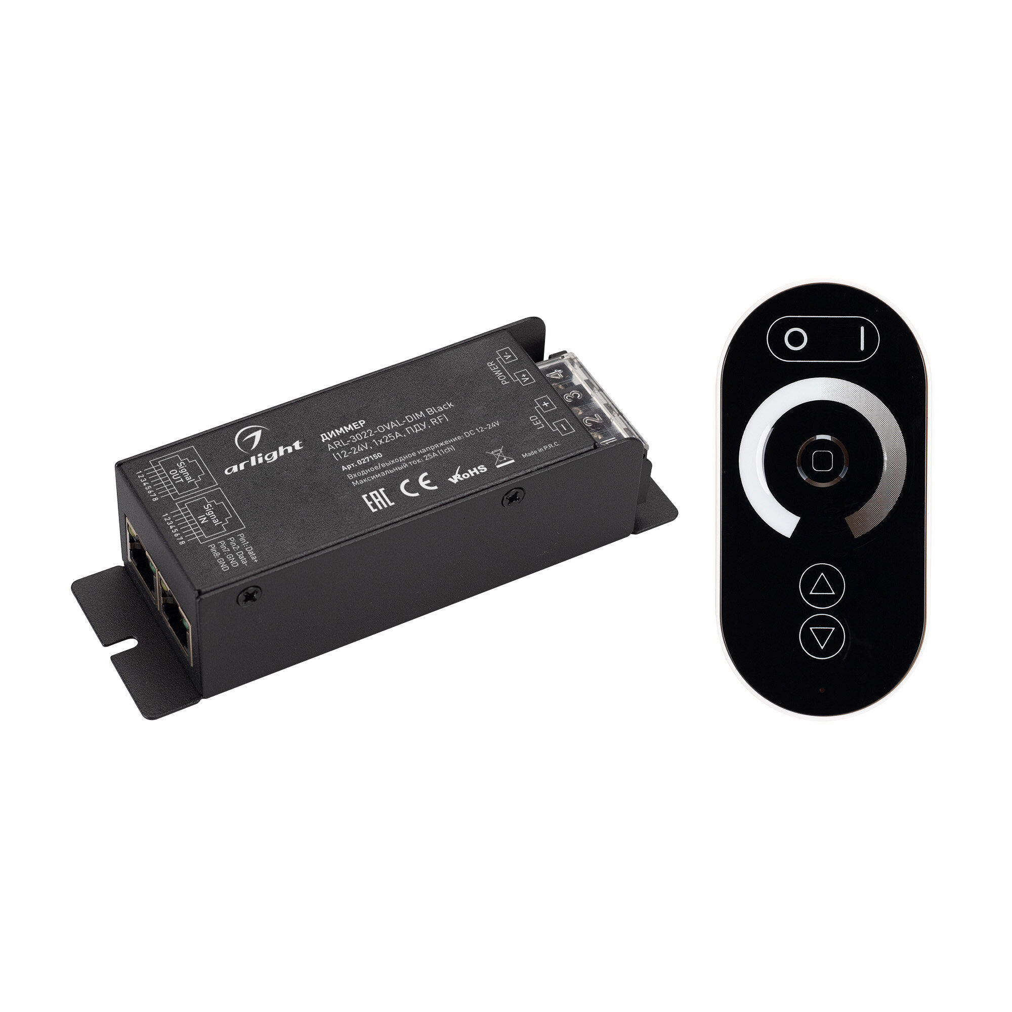 Диммер ARL-3022-OVAL-DIM Black (12-24V, 1x25A, ПДУ, RF) (Arlight, IP20 Металл, 2 года) 027150