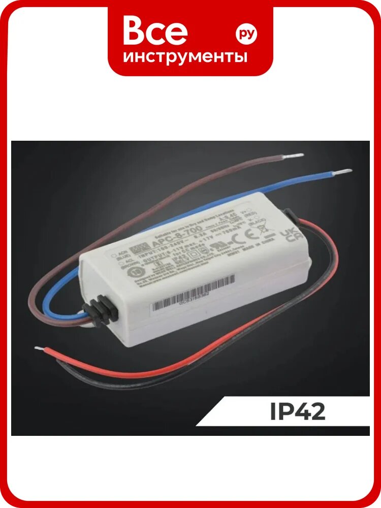 Светодиодный драйвер Mean Well APC-8-700, IP42 8 Вт 11 В 0.7 А 2084630