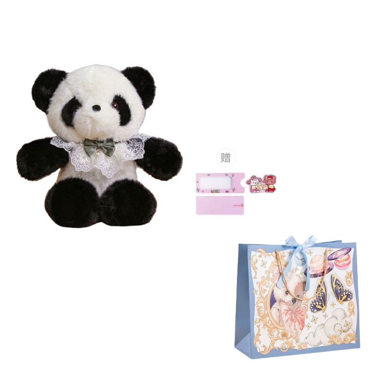 Мягкая игрушка унисекс AOLETU Running Panda, 45CM EU