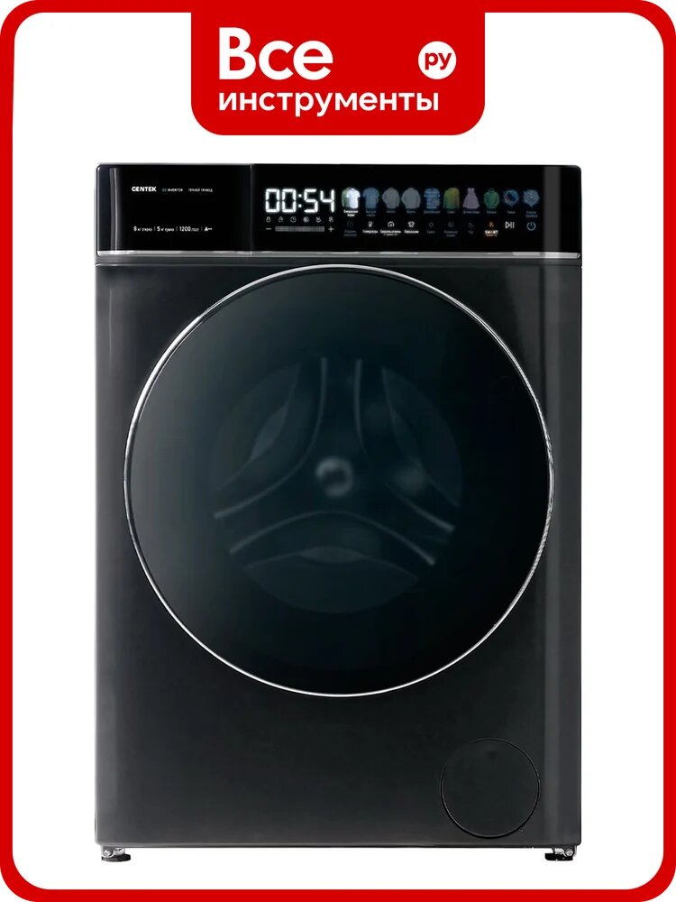 Стиральная машина Centek (черный) 1200/8кг/52см/Прямой привод/Цветной сенсор/Сушка 5кг/A+++ CT-1967