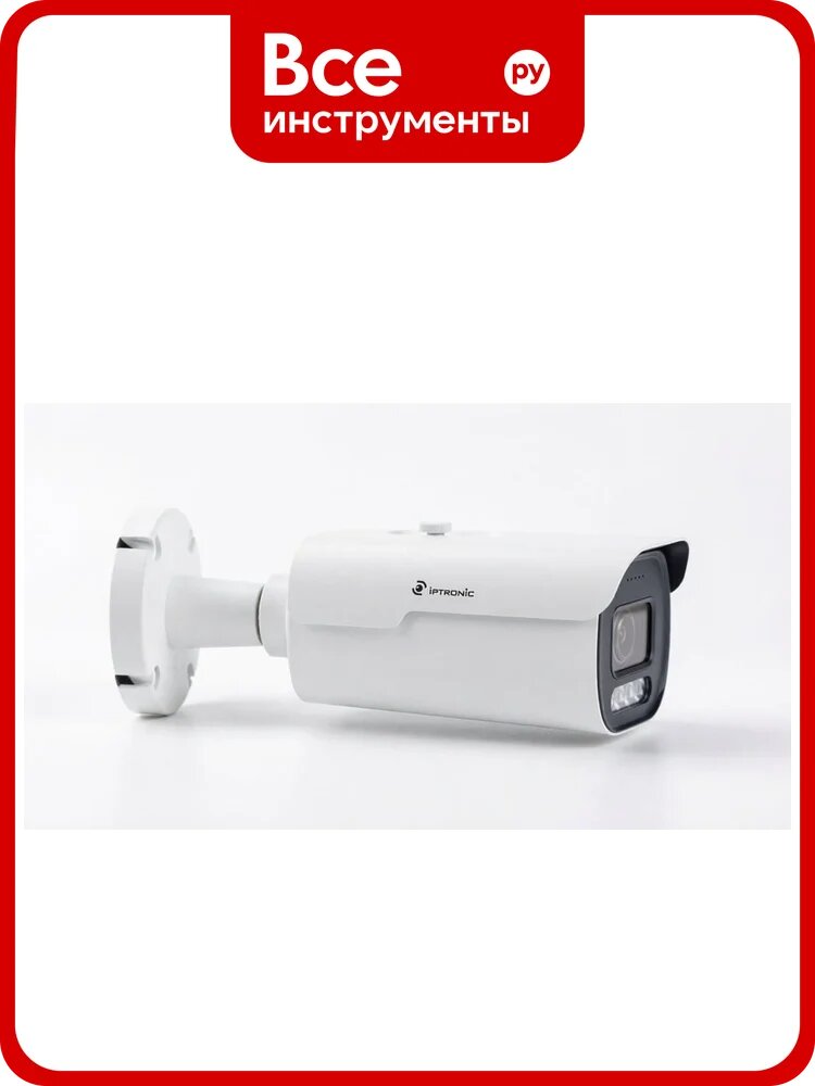IP-камера уличная IPTRONIC IPT-IPBM5015H(2,7-13,5)