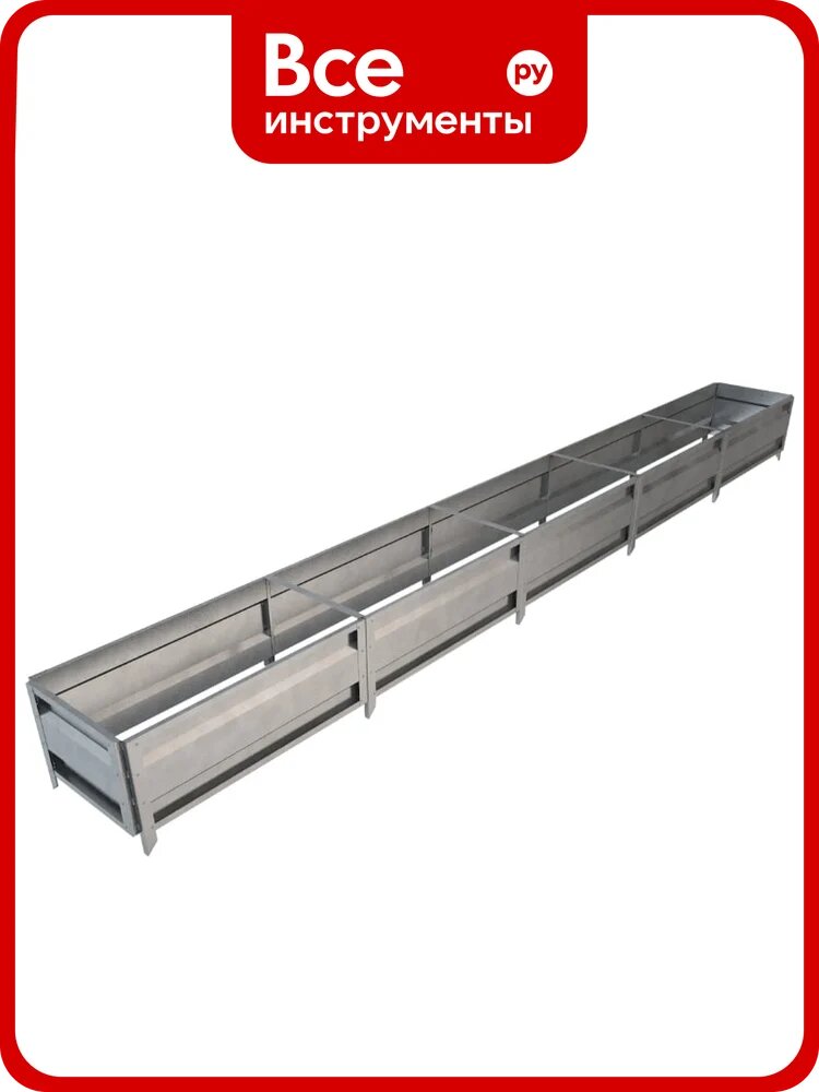 Сборная грядка Delta-Park GU 0.5х5 м, серебристая 30011_GU505Zn