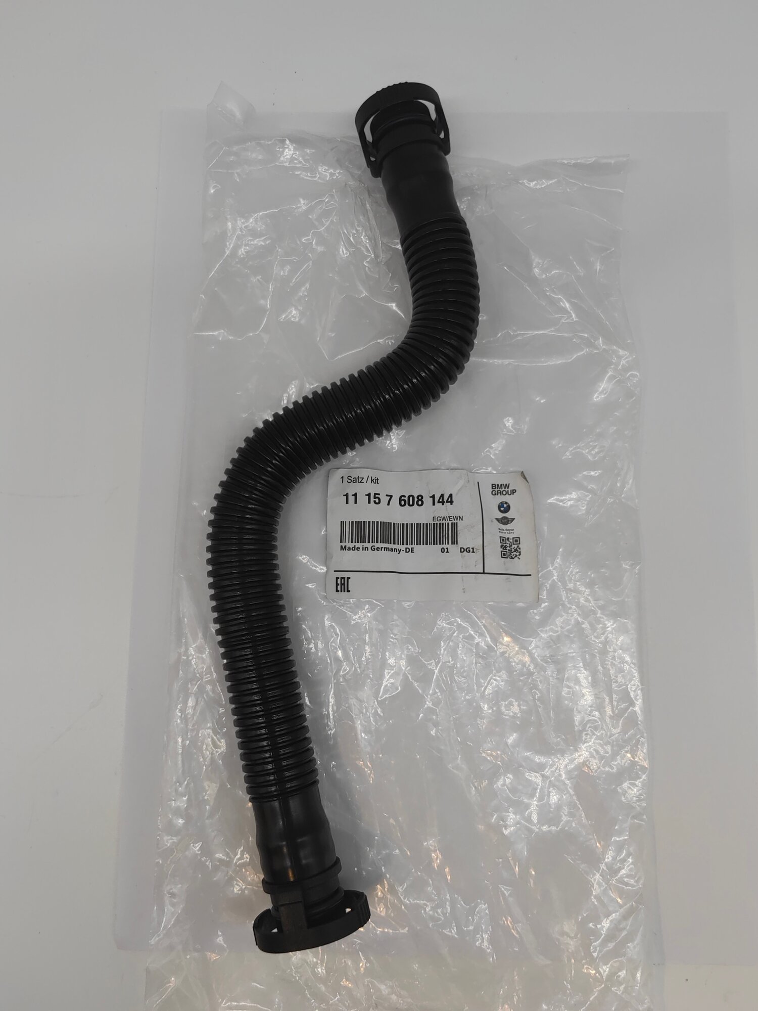 BMW Патрубок BMW 11157608144