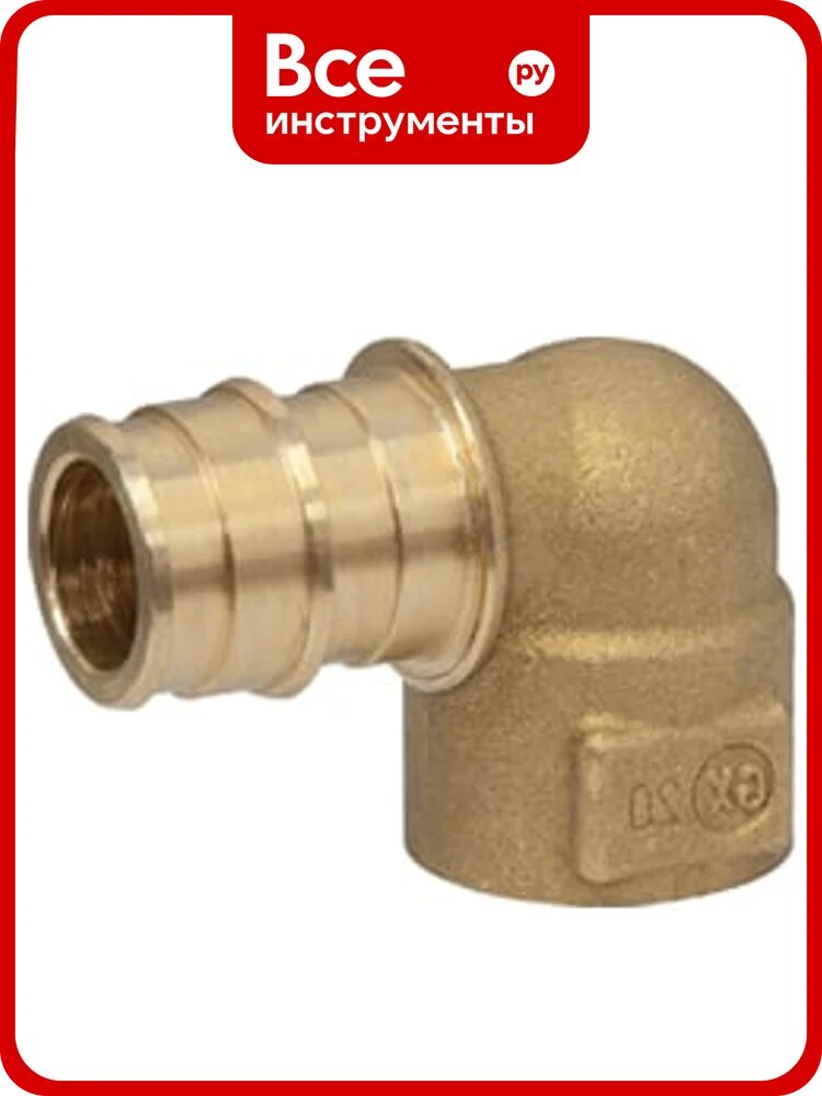 Угольник Giacomini 90 с внутренней резьбой для системы GX 20x1/2F GX129Y034