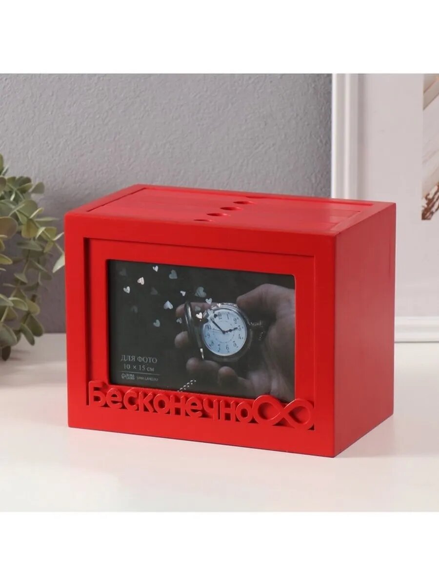 Портативный фотоархив с рамкой для 96 снимков