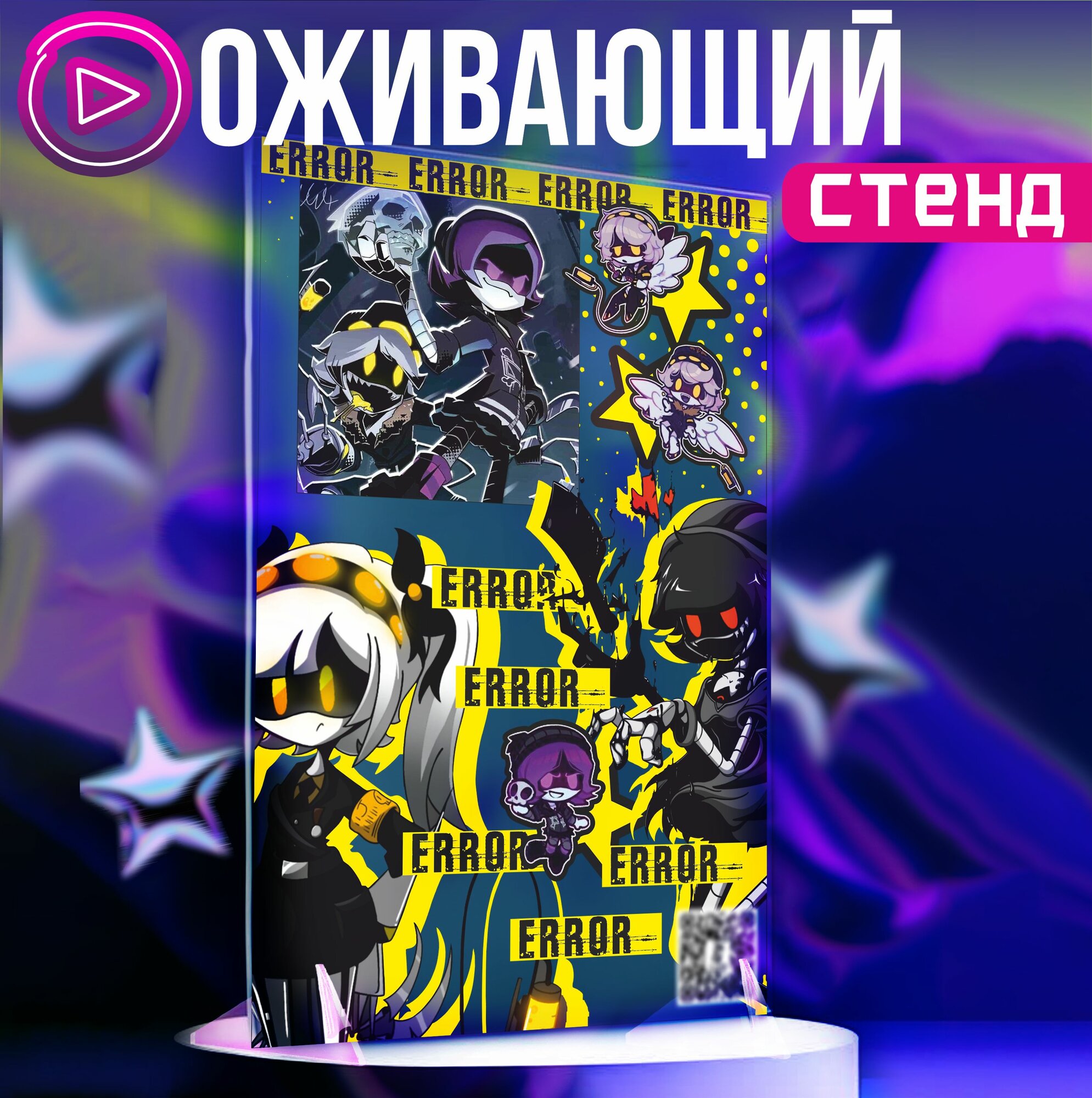 Акриловая фигурка / живой стенд / дроны убийцы узи син