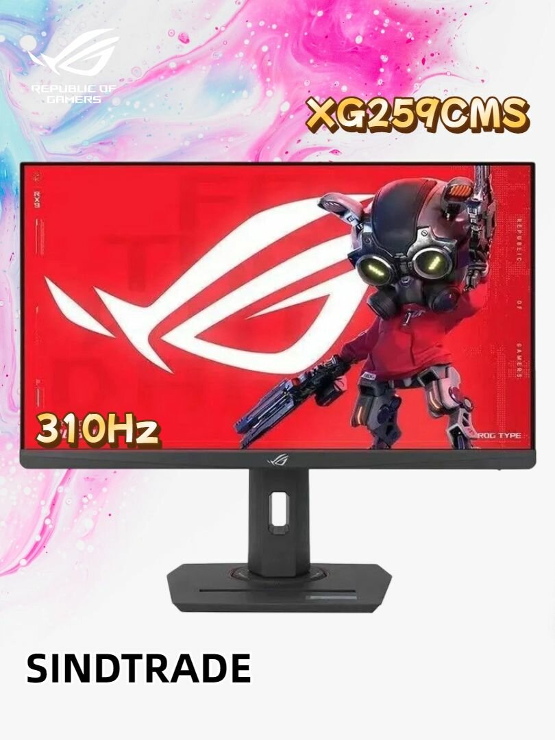 ASUS 24.5" Монитор XG259CMS