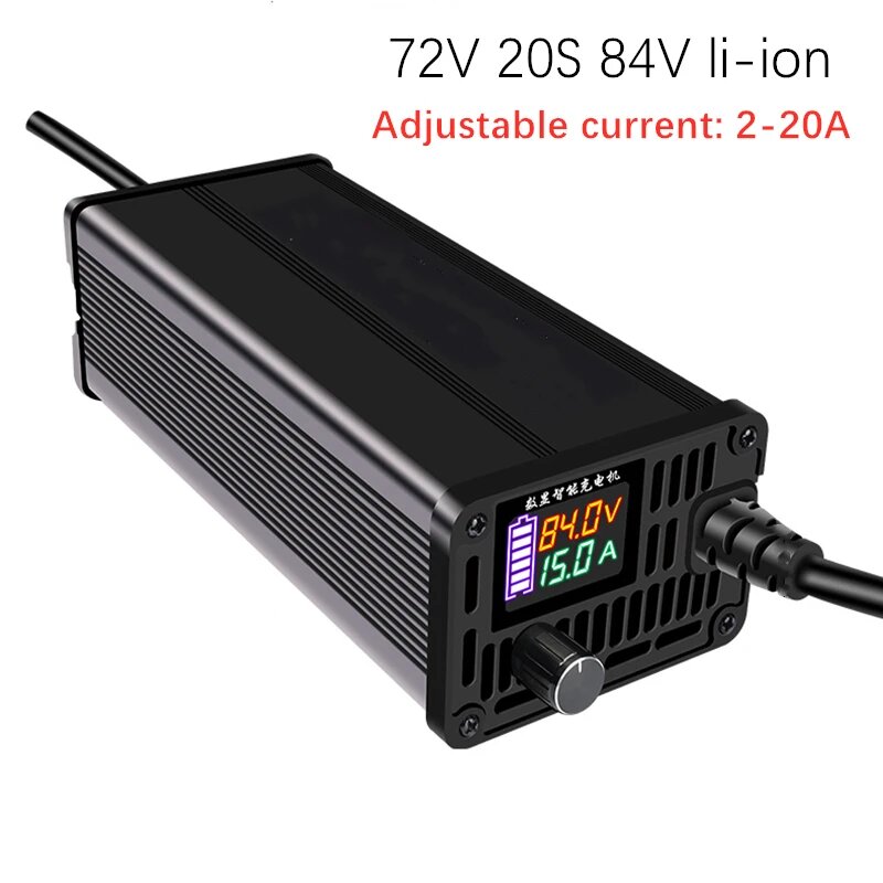 Зарядное устройство 72V 20S 84V Li-ion 2-20A