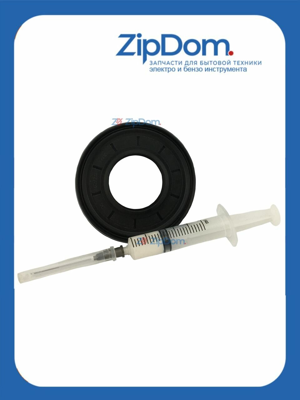 Сальник бака стиральной машины 35x62/75x7/10 + влагостойкая смазка в шприце 2 мл