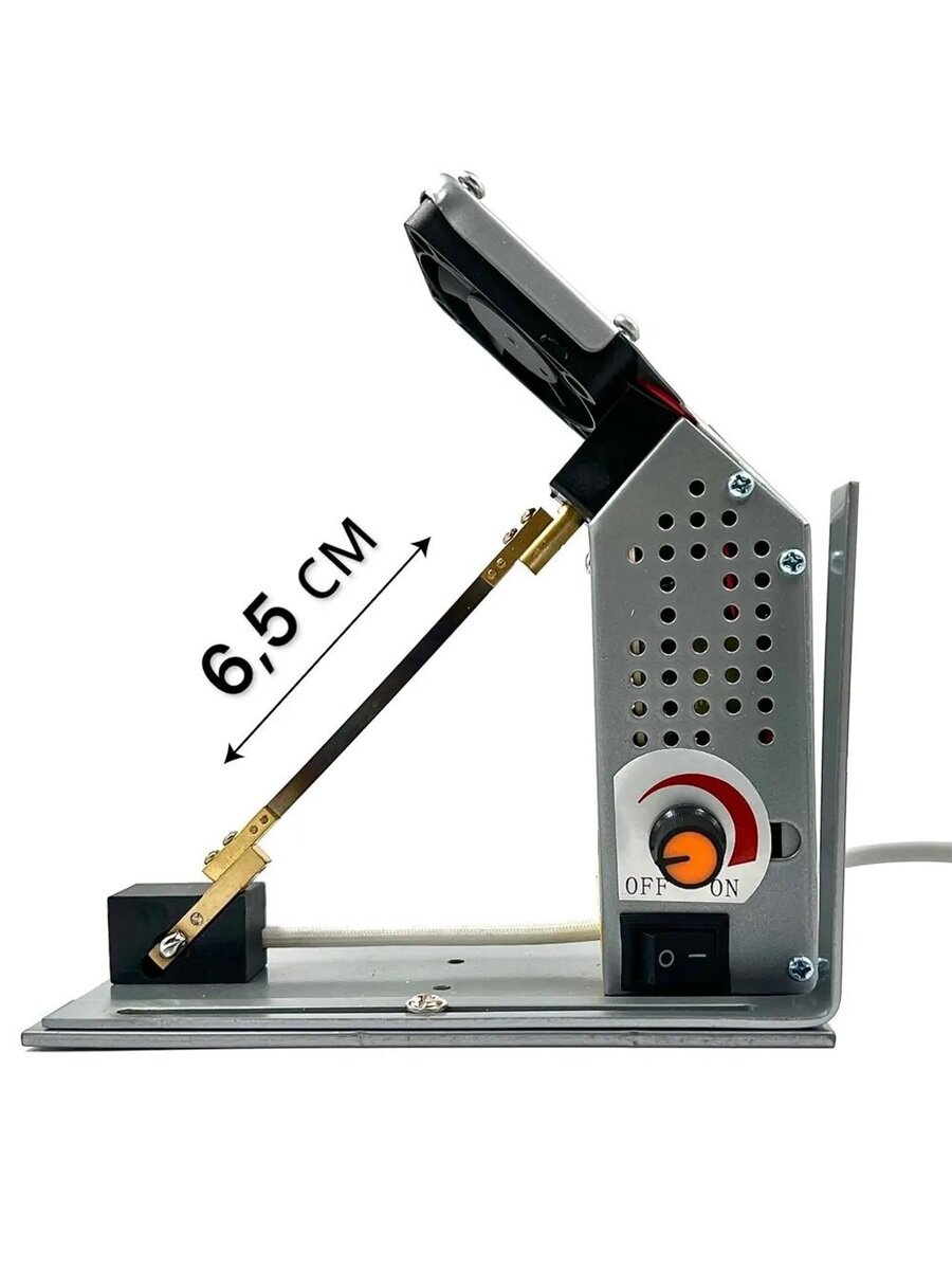 Термонож для нарезки лент, строп, тесьмы с вентилятором