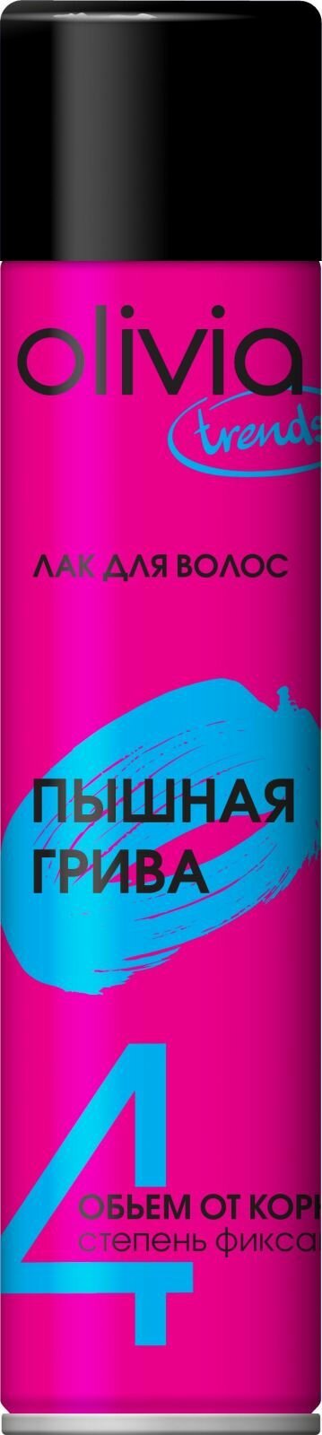 Лак для волос Olivia Trends, пышная грива, ультра сильная фиксация, 250 мл