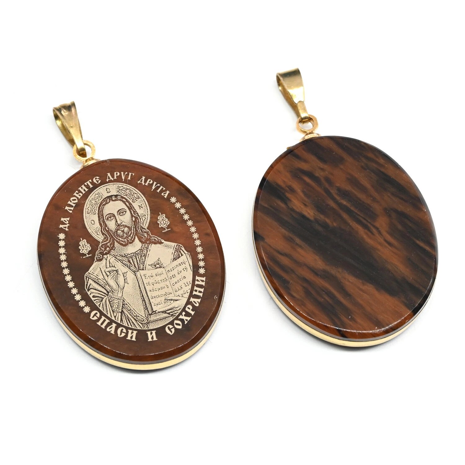 Подвеска, обсидиан