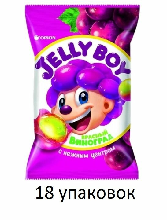 Orion Мармелад жевательнй Jelly Boy Личи, 66 гр, 18 упаковок в коробке