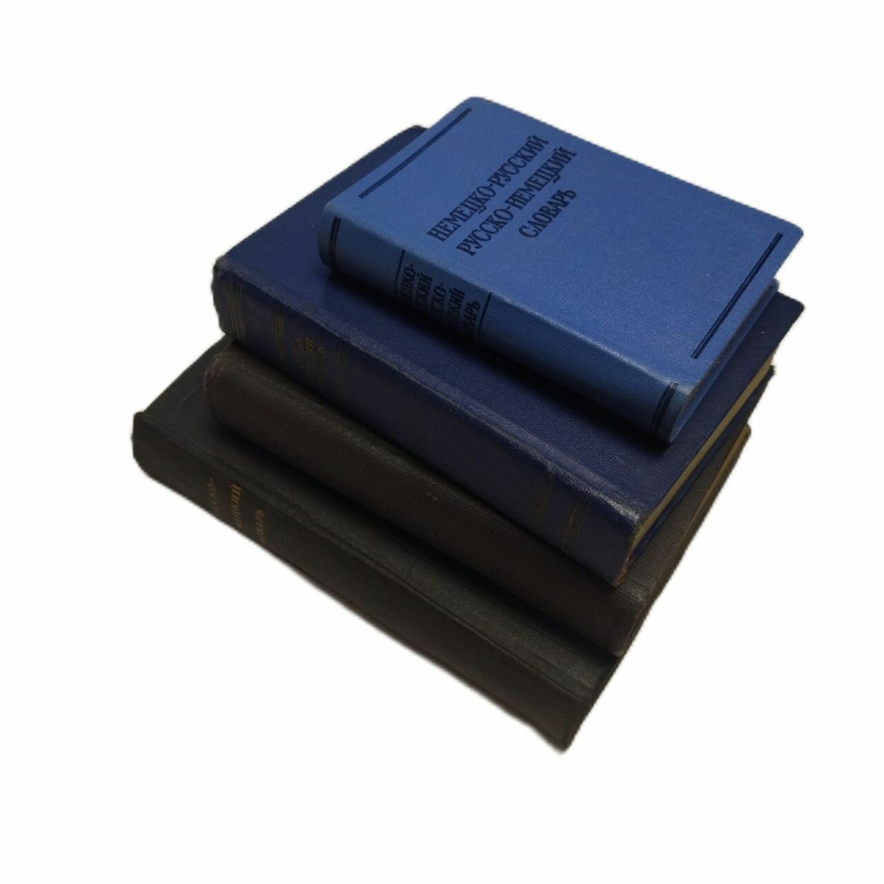 Набор из 3-х словарей: Англо-русский 1951/Русско-английский 1932/Русско-немецкий 1941/Немецко-русский 1964