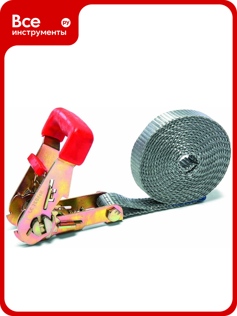 Стяжной ремень для крепления груза 4м, 0,75/1,5 т кольцевой ромек 25.075.2. к 2000000006055 из прочного полиэстера