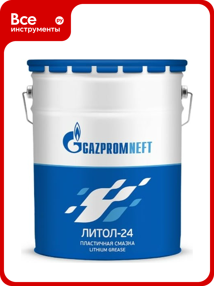 Смазка ЛИТОЛ-24 Gazpromneft, для применения в подшипниках качения и скольжения всех типов