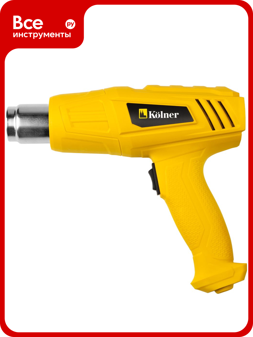 Технический фен Kolner KHG 1900 1900Вт 8032100086, пластиковый, универсальный,