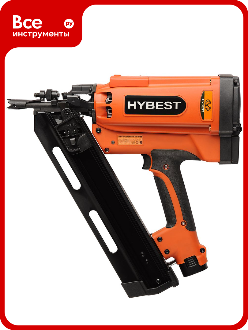 Газовый монтажный пистолет Hybest GFN3490B HBGFN3490B, пластиковый, 90 мм