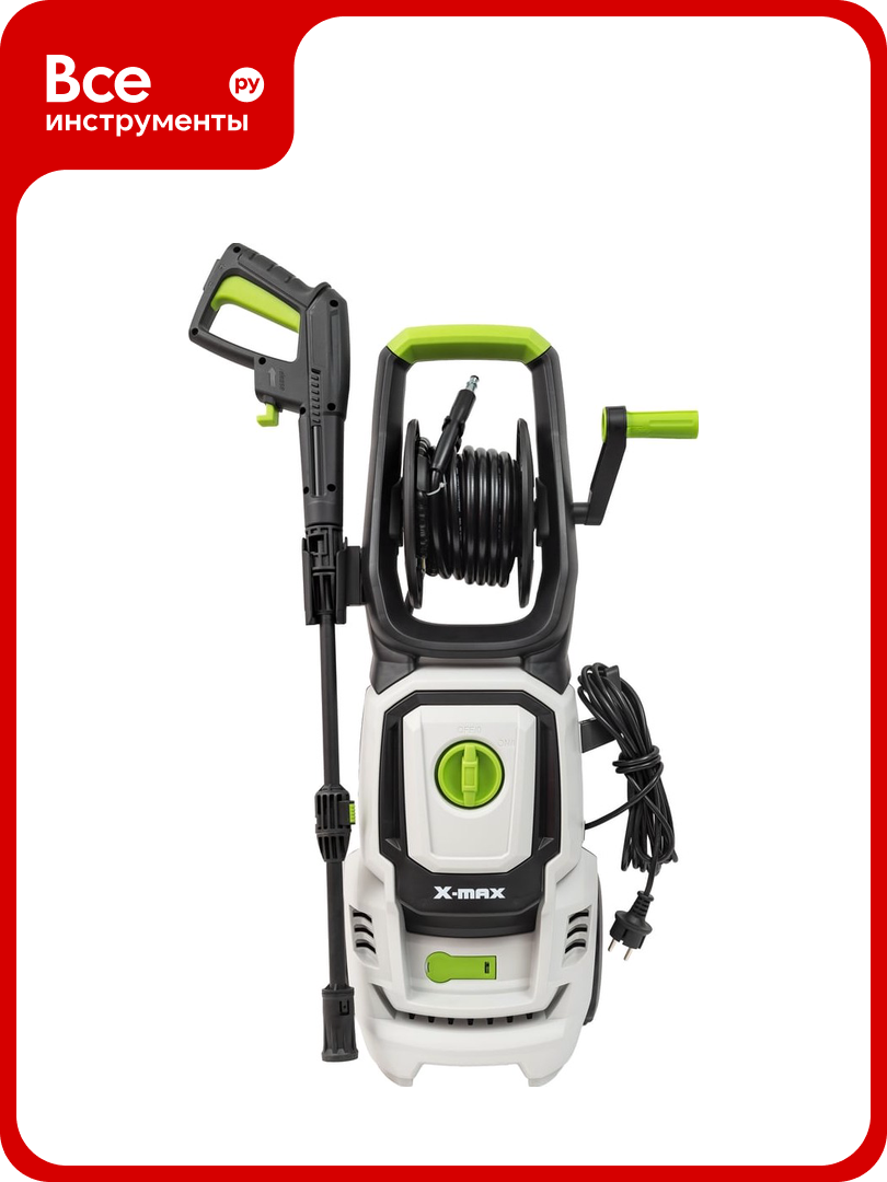 Мойка высокого давления X-MAX 1.8 кВт, 140 бар XM407-1800B надежной конструкции