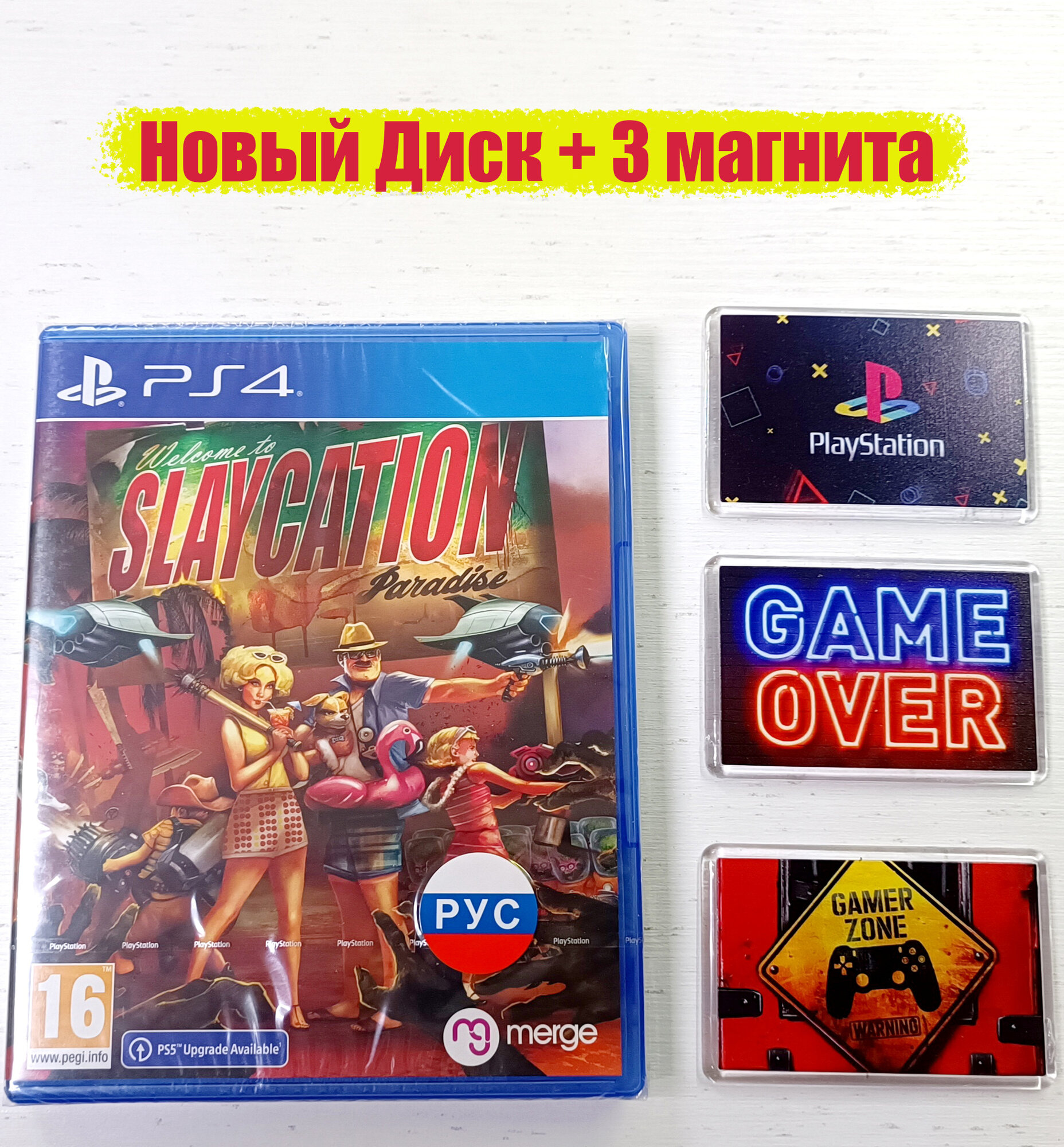 Игра Slaycation Paradise Magnet Edition
