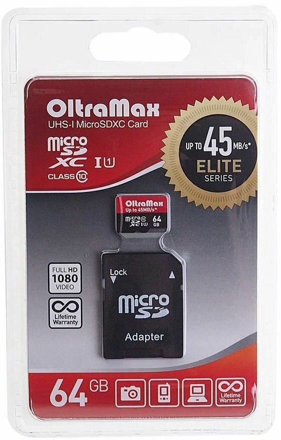 Карта памяти MicroSD 64Gb OltraMax Class 10 UHS-I 45Mb/s +SD adapter