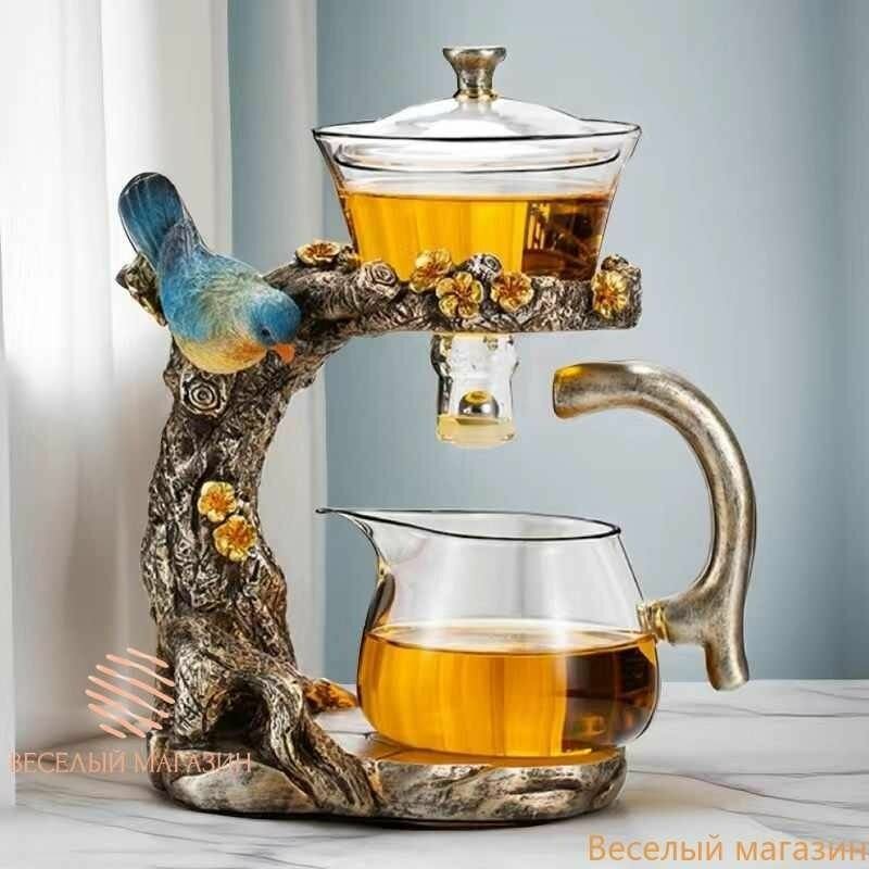 Автоматический чайный набор «Птица на ветке» из стекла и смолы