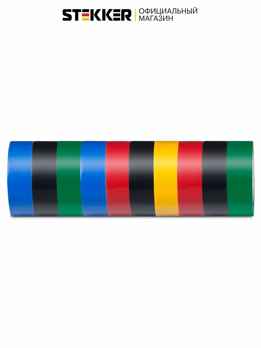 Изолента цветная 19 мм. х 10 м, ПВХ, набор 10 штук Stekker INTP01319-100 39290