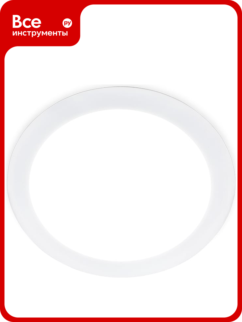 Встраиваемый светильник Ambrella Light Downlight 300184