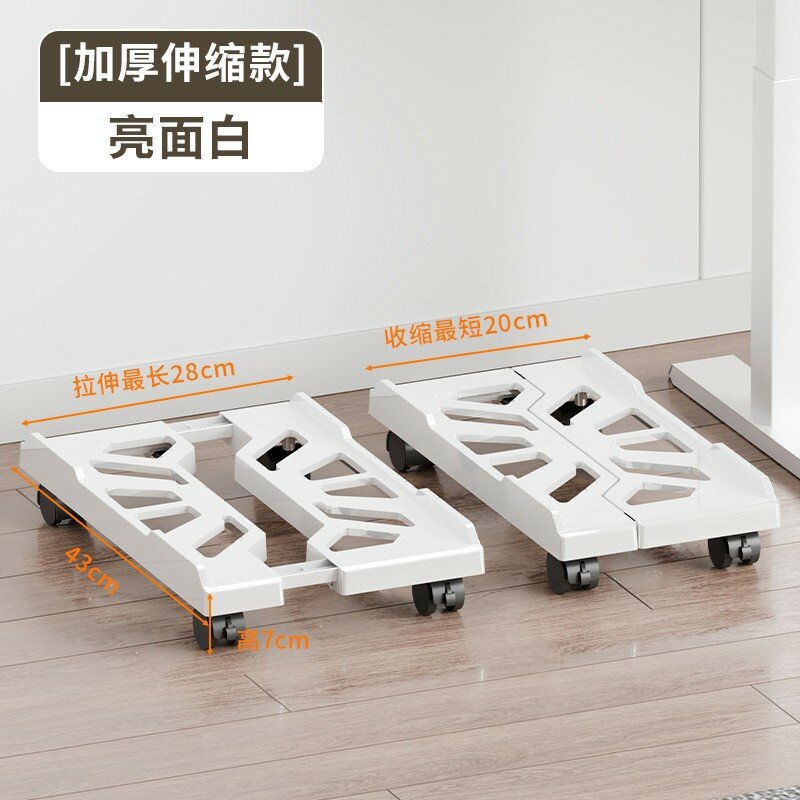 Стойка для компьютера, мобильная охлаждающая стойка, домашний офисный корпус с колесами, регулируемая стойка для хранения компьютера