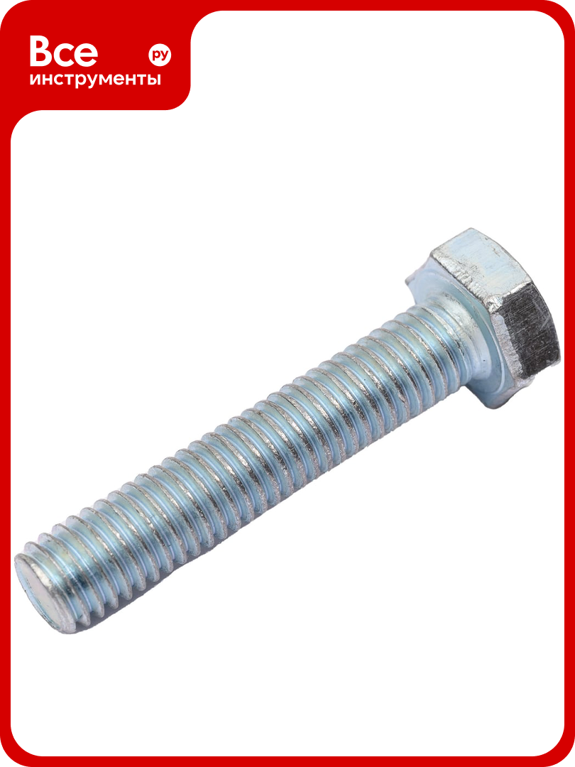 Болт Доброга М8x40 мм, цинк, DIN 933, 5 шт. ЦБ-00020767