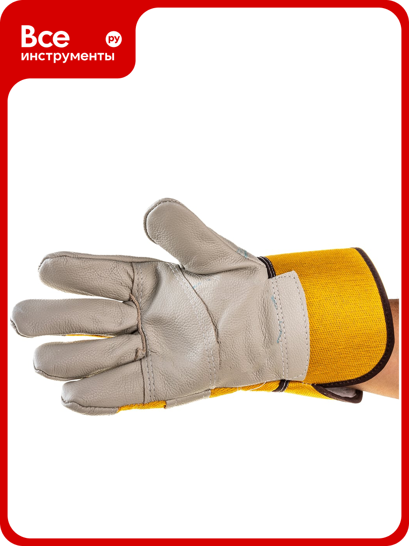 Комбинированные перчатки S. GLOVES искусственный мех ICE, утепленные, кожа и хлопок, защита от повреждений, размер