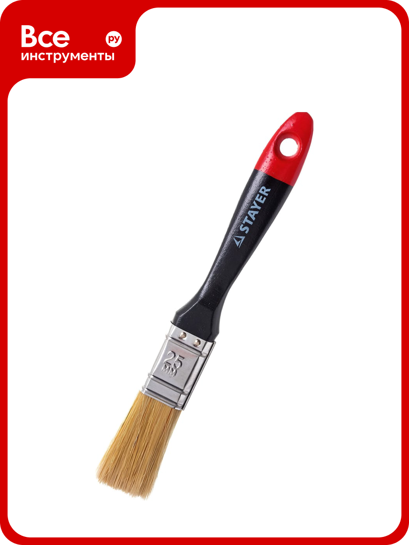 Плоская кисть STAYER UNIVERSAL-PROFI, светлая натуральная щетина, деревянная ручка, 25мм 0104-025